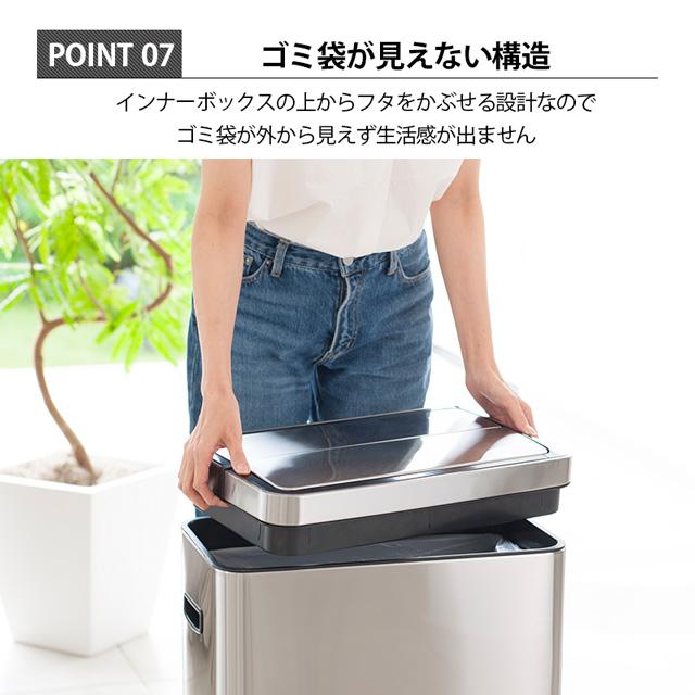 EKO 正規代理店 ダストボックス ゴミ箱 くず入れ おしゃれ 自動感知 オートセンサー デラックス ファントム EK9287 45L 縦型 :sdb-ej-22at006:e-casa ...