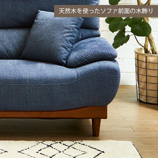 eーcasa ソファ ソファー 2人掛けソファ 2人掛け おしゃれ eーcasa ソファ ソファー 2人掛けソファ 2人掛け おしゃれ