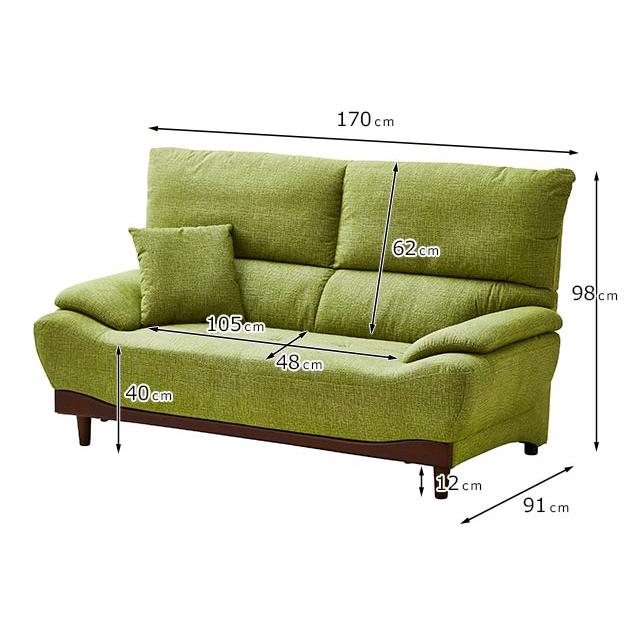 eーcasa ソファ ソファー 2.5人掛けソファ 2.5人掛け 3人掛け 2 eーcasa ソファ ソファー 2.5人掛けソファ 2.5人掛け 3人掛け 2