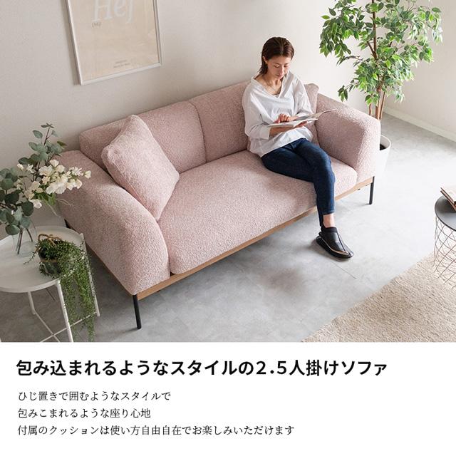 eーcasa ソファ ソファー 2.5人掛けソファ 2.5人掛け 3人掛け 2 eーcasa ソファ ソファー 2.5人掛けソファ 2.5人掛け 3人掛け 2