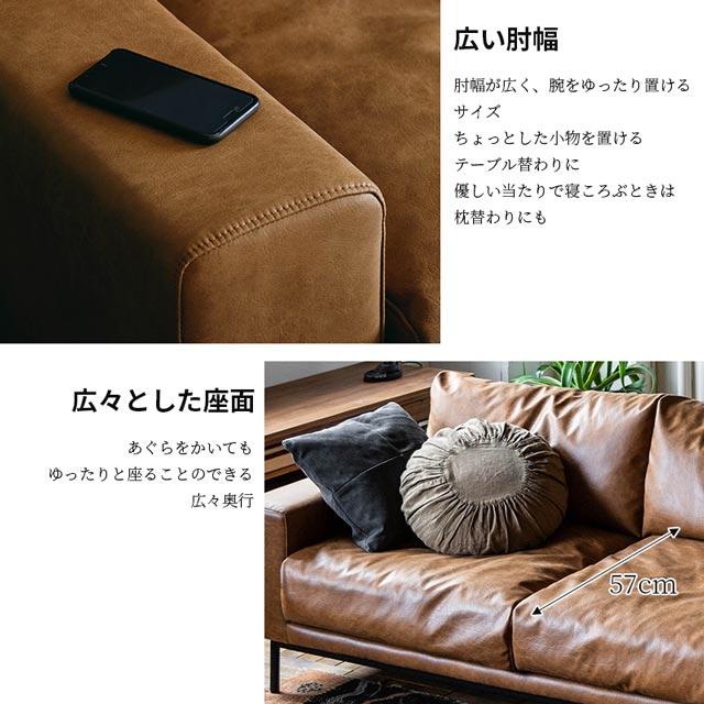 CRUSH CRASH PROJECT 関家具 正規代理店 ソファ ソファー 2.5人 CRUSH CRASH PROJECT 関家具 正規代理店 ソファ ソファー 2.5人