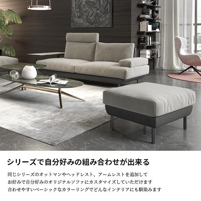 RELAX FORM 関家具 正規代理店 ソファ ソファー 2.5人掛けソファ RELAX FORM 関家具 正規代理店 ソファ ソファー 2.5人掛けソファ