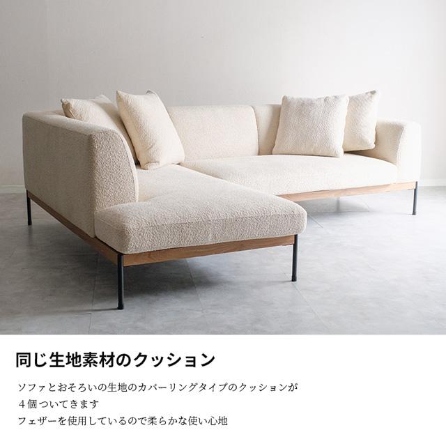 eーcasa ソファ ソファー カウチソファ L字 コーナーソファ eーcasa ソファ ソファー カウチソファ L字 コーナーソファ