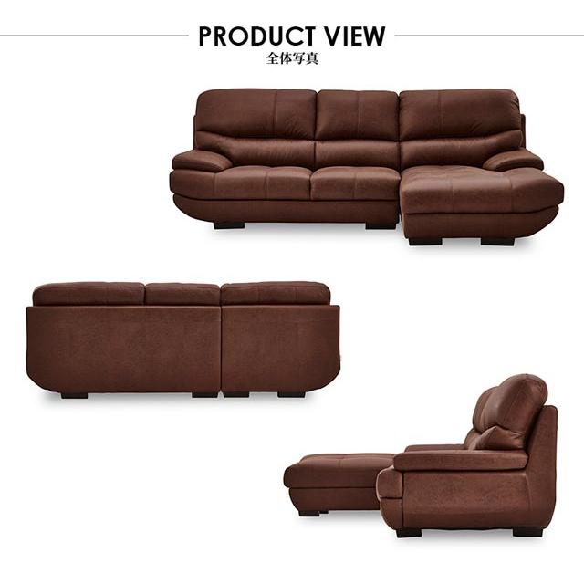 RELAX FORM 関家具 正規代理店 ソファ ソファー カウチソファ RELAX FORM 関家具 正規代理店 ソファ ソファー カウチソファ