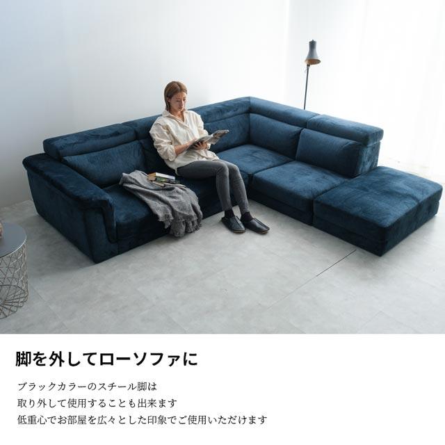 eーcasa ソファ ソファー カウチソファハイバック ロータイプ eーcasa ソファ ソファー カウチソファハイバック ロータイプ