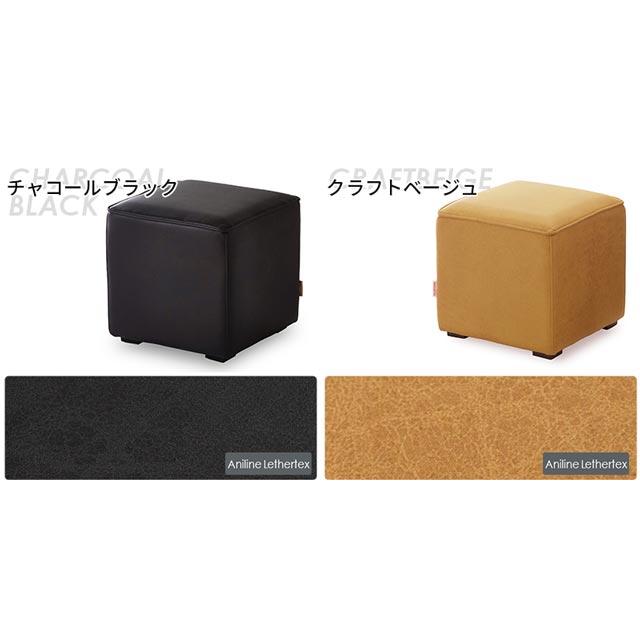 RELAX FORM 関家具 正規代理店 スツール オットマン 足置き RELAX FORM 関家具 正規代理店 スツール オットマン 足置き