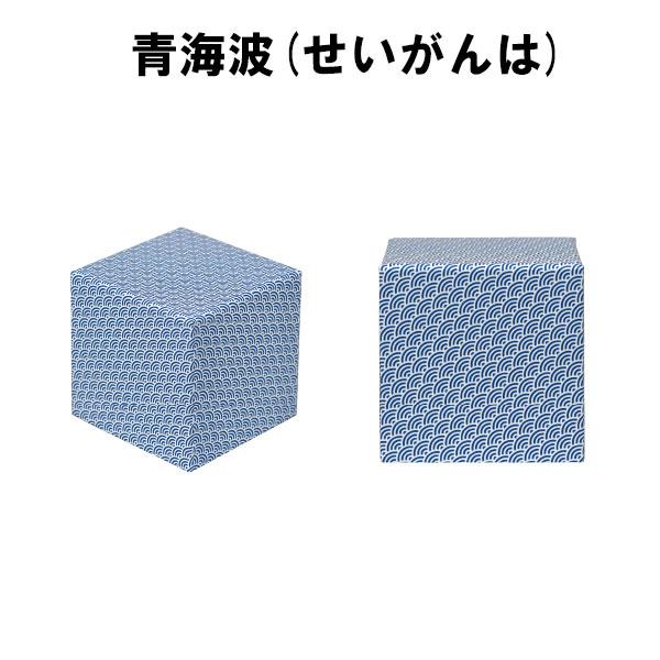 簡易トイレ マイレット アートトワレ キューブ ギフトセット 3個セット Artwalet ATW-CB5-3 防災トイレセット プレゼント 災害グッズ 携帯トイレ 贈り物 ...