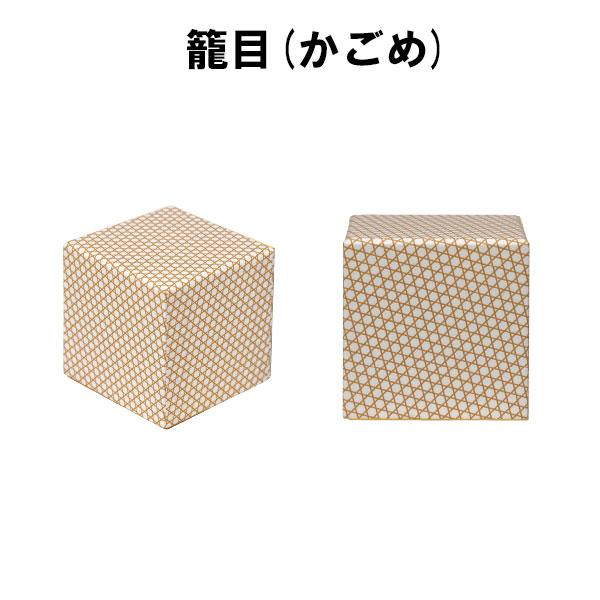 簡易トイレ マイレット アートトワレ キューブ ギフトセット 3個セット Artwalet ATW-CB5-3 防災トイレセット プレゼント 災害グッズ 携帯トイレ 贈り物 ...