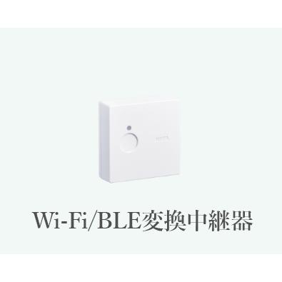 美和ロック スマートロック MIWA DTRS3 smart インターネット 美和ロック スマートロック MIWA DTRS3 smart インターネット