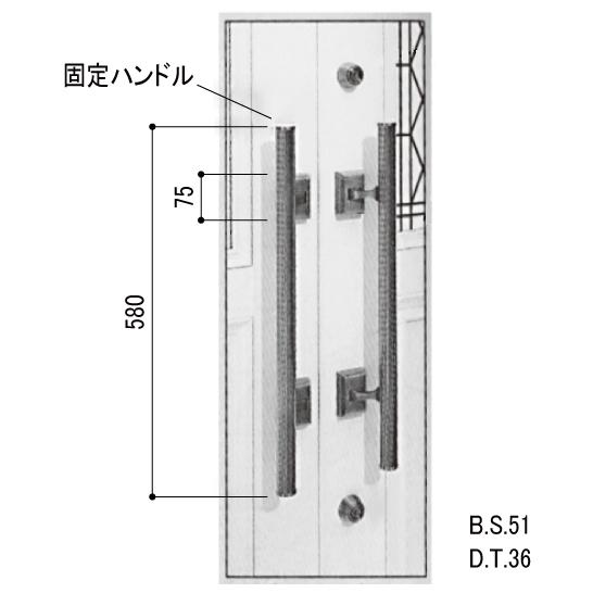 YKKAP プッシュプル 両開き用固定ハンドル HHJ-0564N : hhj-0564n : MONOYA - 通販 - Yahoo!ショッピング