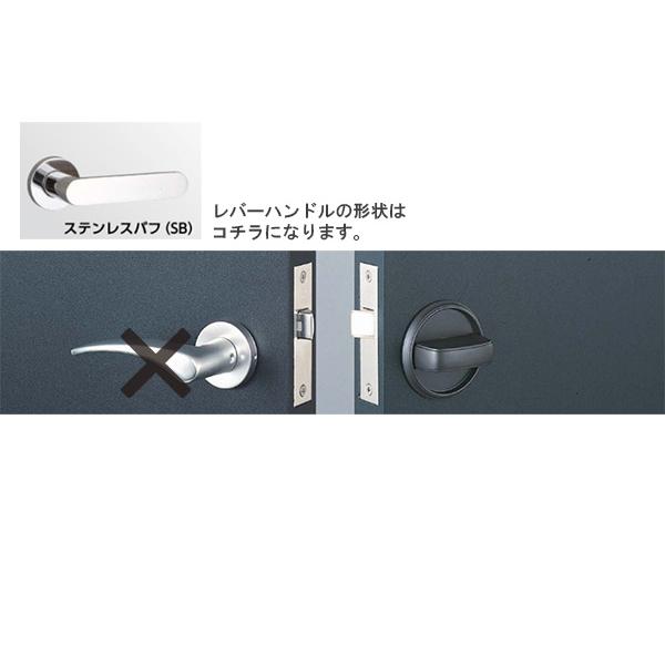 美和ロック MIWA レバーハンドル 戸襖 空錠 セット U9 LOF55 SB色 BS 41 DT 33~41 : MONOYA - 通販 - Yahoo!ショッピング