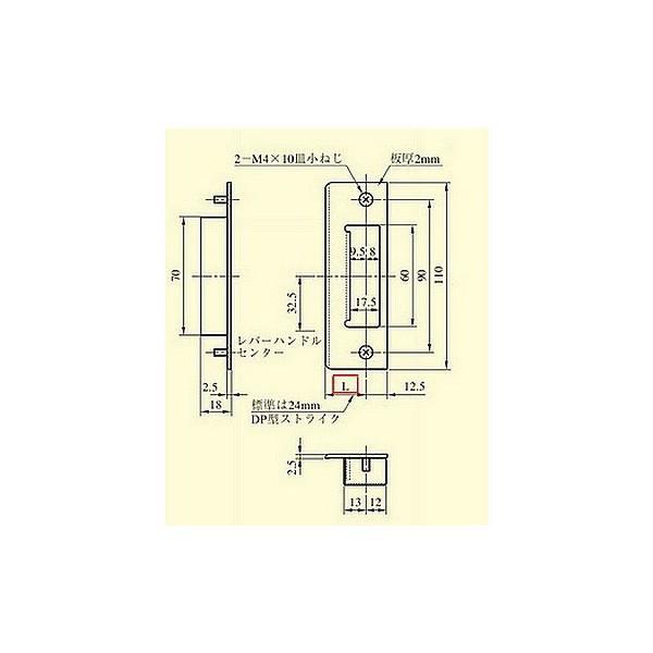 美和ロック MIWA,美和ロック LAT-2Aレバーハンドル錠（自動施錠タイプ） : MONOYA - 通販 - Yahoo!ショッピング