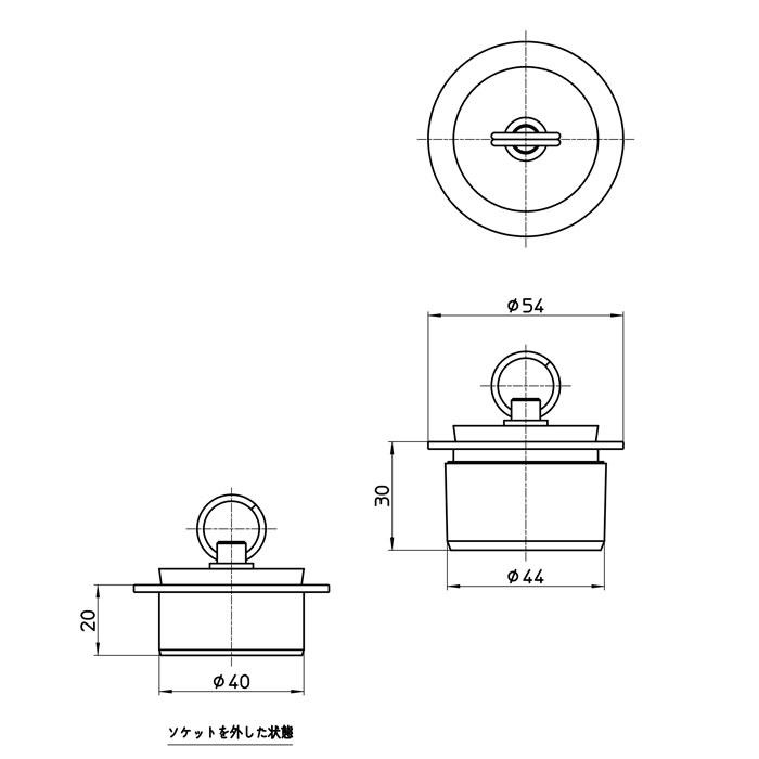 三栄 SANEI ゴム栓付 風呂栓 H20-40 お風呂 栓 浴室 湯舟 : sanei-h20-40 : MONOYA - 通販 - Yahoo!ショッピング