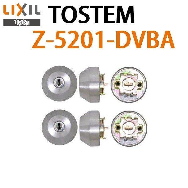 トステム TOSTEM LIXIL リクシル Z-5201-DVBA : z-5201-dvba : MONOYA - 通販 - Yahoo!ショッピング
