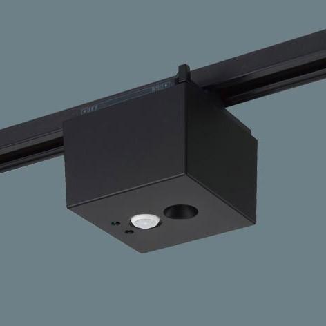 Panasonic パナソニック LiBecoM無線制御 レール用リベコムひと明るさセンサ―(中継機能付) ブラック 105角 lm NQ16220B : パナソニック照明器具のコネクト ...