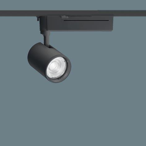 Panasonic パナソニック TOLSO BeAm Free レール用スポットライト 配光調整機能付 ブラック LED カラー リベコム ...