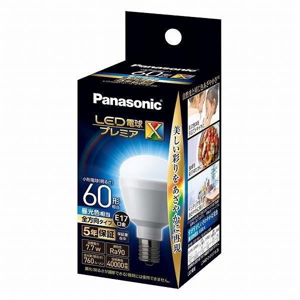Panasonic パナソニック LED電球プレミアX 昼光色 全方向タイプ (E17) LDA8D-D-G-E17/S/Z6 : パナソニック照明器具のコネクト - 通販 - Yahoo ...