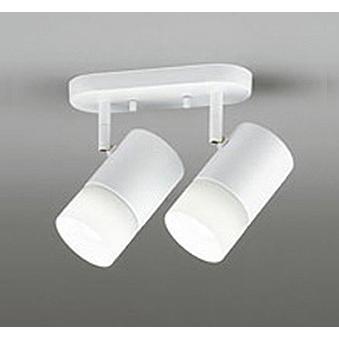 ODELIC（オーデリック） スポットライト ホワイト LED（昼白色） 拡散