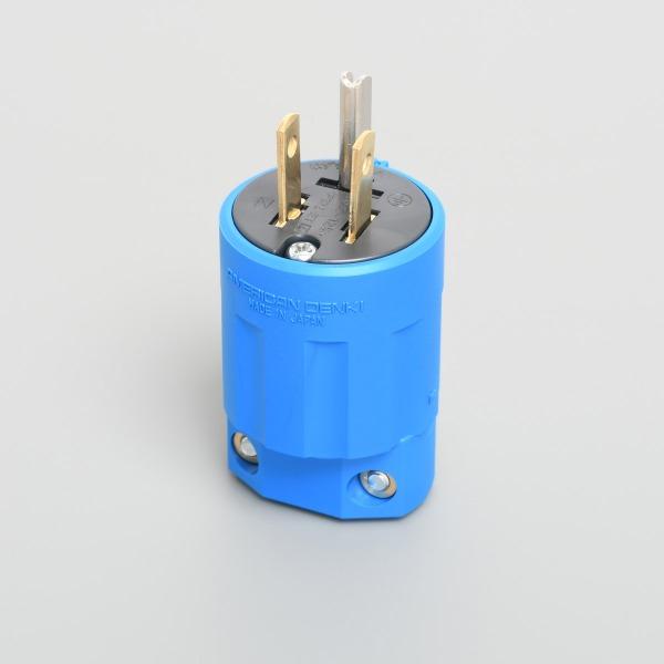 7112GN-BL アメリカン電機 平刃形 プラグ(ナイロンカバー) 青 接地形2P 15A 125V : american-7112gn-bl : コネクト Yahoo!店 - 通販 ...