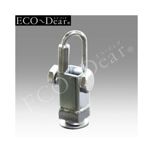 BKT-IN-1 ダイトク チェーン吊り用固定金具 インテリジェントホルダー : コネクト Yahoo!店 - 通販 - Yahoo!ショッピング