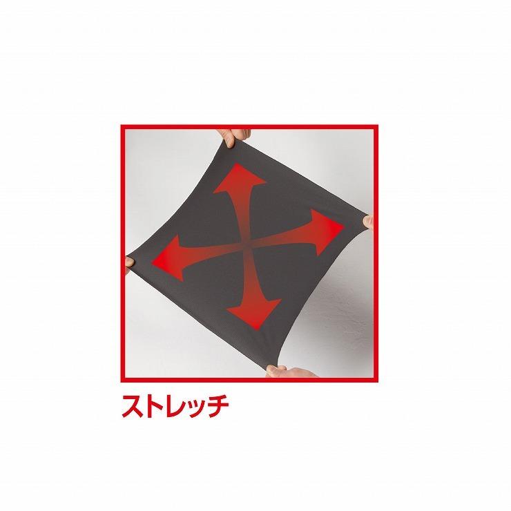 3214-38-M バートル ヒーターベスト 軽防寒ベスト カモフラブラック M メンズ : burtle-3214-38-m : コネクト Yahoo!店 - 通販 - Yahoo!ショッピング