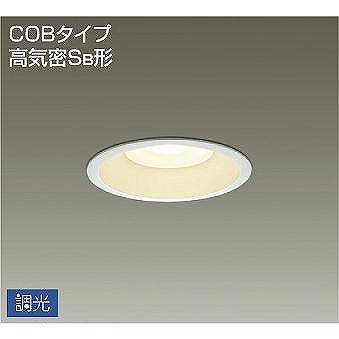大光電機 DDL-5007YWG ダイコー 軒下用ダウンライト LED 電球色 調光 : コネクト Yahoo!店 - 通販 - Yahoo!ショッピング