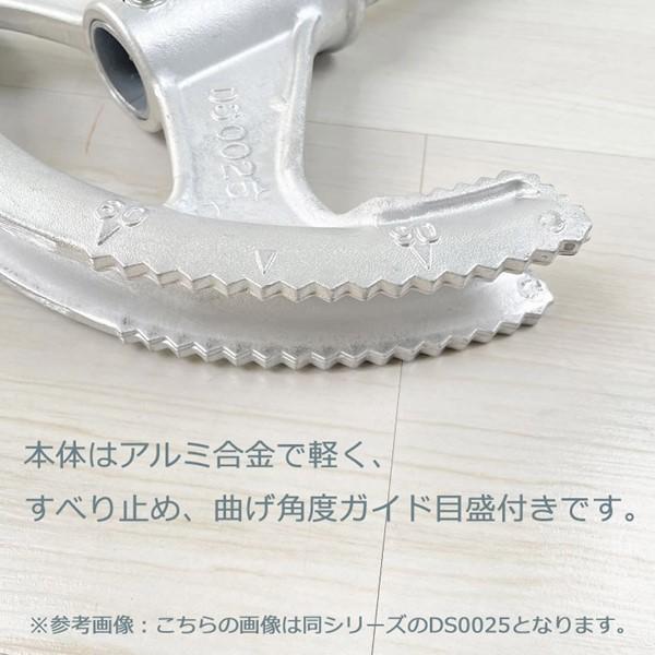 Panasonic DS0019 パナソニック パイプベンダー ハイベンダーE型 E19・C19用 ねじなし電線管・薄鋼電線管専用 : コネクト Yahoo!店 - 通販 - Yahoo!ショッピング