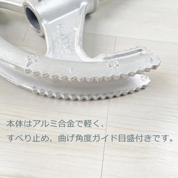 Panasonic DS0025 パナソニック パイプベンダー ハイベンダーE型 E25・C25用 ねじなし電線管・薄鋼電線管専用 : コネクト Yahoo!店 - 通販 - Yahoo!ショッピング