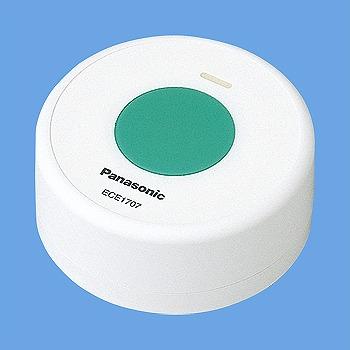 Panasonic（パナソニック） ECE1707P パナソニック電工 ワイヤレスコール発信器 : コネクト Yahoo!店 - 通販 - Yahoo!ショッピング