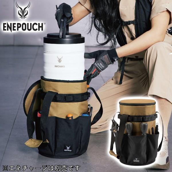 アイスマン エネポーチ キャメルxブラック ICM-EP1 山真 空調服 水冷服 アイスマンエネチャージ用 : コネクト Yahoo!店 - 通販 - Yahoo!ショッピング