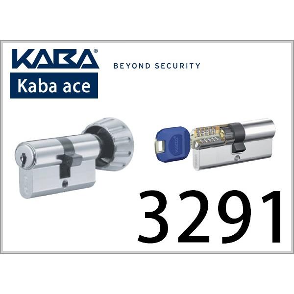 kaba ace(カバエース) 3291 ユーロプロファイルシリンダー対応ロックケース(カム式)用交換シリンダー ニッケル : コネクト Yahoo!店 - 通販 - Yahoo!ショッピング