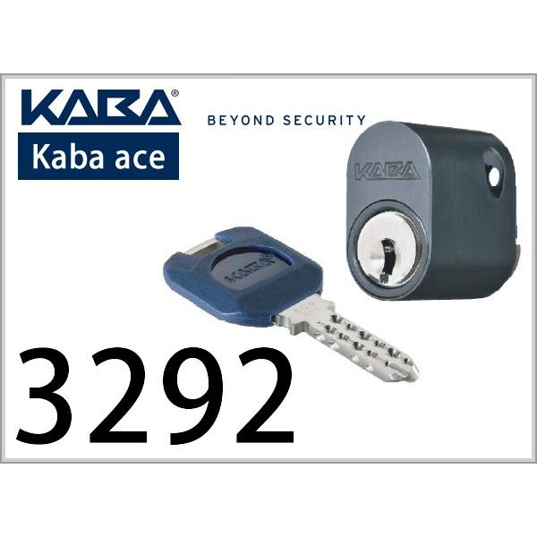 kaba ace(カバエース) 3292 スカンジナビアオーバル(ASSA)用交換シリンダー ダークブロンズ : コネクト Yahoo!店 - 通販 - Yahoo!ショッピング