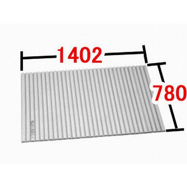 BL-S78139-K LIXIL INAX 風呂ふた 巻きフタ : コネクト Yahoo!店 - 通販 - Yahoo!ショッピング