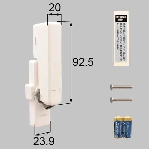 LIXIL TOSTEM ライフアシスト2 スマートクレセント ホワイト L左用 F-01L-BWNF スマートロック : lixil-f01lbwnf : コネクト Yahoo!店 - 通販 ...