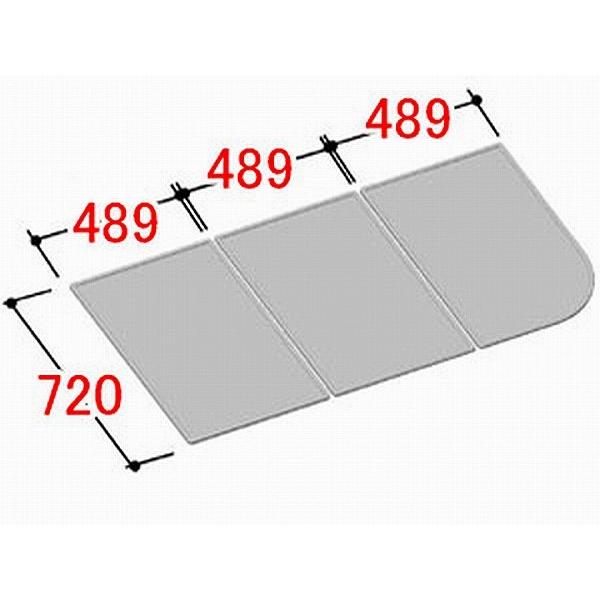 YFK-1575C(4) LIXIL INAX 風呂ふた 組フタ :LIXIL-YFK1575C4:コネクト Yahoo!店 - 通販 - Yahoo!ショッピング
