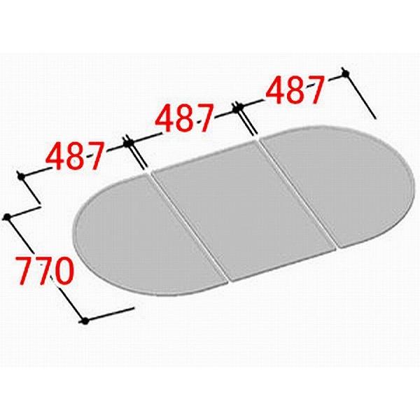 YFK-1580C(3) LIXIL INAX 風呂ふた 組フタ : lixil-yfk1580c3 : コネクト Yahoo!店 - 通販 - Yahoo!ショッピング