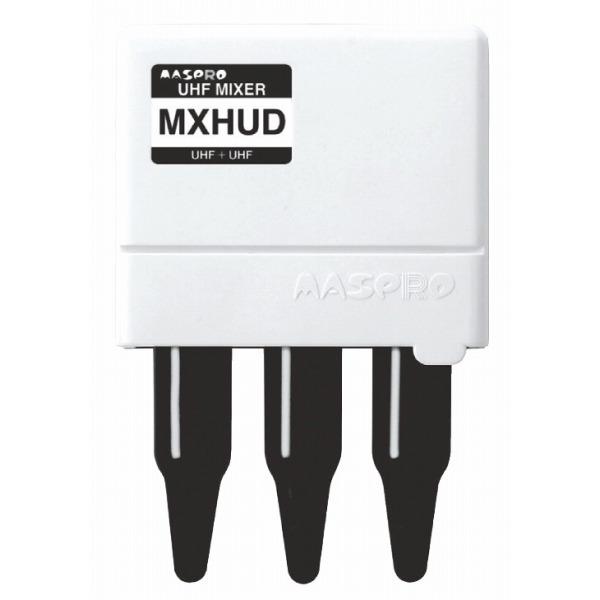 MXHUD-P マスプロ UHFミキサー : コネクト Yahoo!店 - 通販 - Yahoo!ショッピング