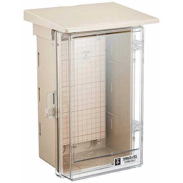 CWB-2AJ 未来工業 ウオルボックス 屋根付 透明フタ タテ型 : mirai-cwb-2aj : コネクト Yahoo!店 - 通販 - Yahoo!ショッピング