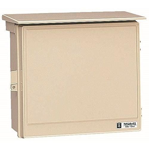 WB-15AJ 未来工業 ウォルボックス ヨコ型 ヤネツキ H378xW530xD210 : コネクト Yahoo!店 - 通販 - Yahoo!ショッピング