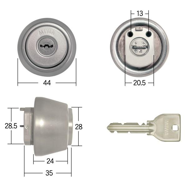 MIWA U9LZ1シリンダー U9LZ1.CY ST色（シルバー） 交換シリンダー (MCY-152) : コネクト Yahoo!店 - 通販 - Yahoo!ショッピング