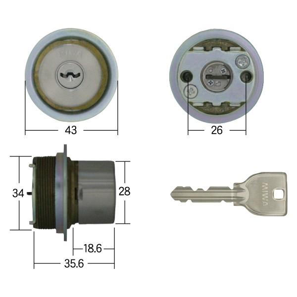 MIWA U9TE0シリンダー U9TE0.CY ST色（シルバー）交換シリンダー (MCY-125) : コネクト Yahoo!店 - 通販 - Yahoo!ショッピング