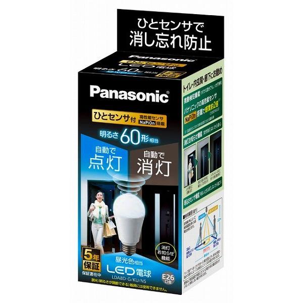 Panasonic LDA8D-G/KU/NS パナソニック LED電球 センサー付 昼光色 810 lm (E26) : コネクト Yahoo!店 - 通販 - Yahoo!ショッピング