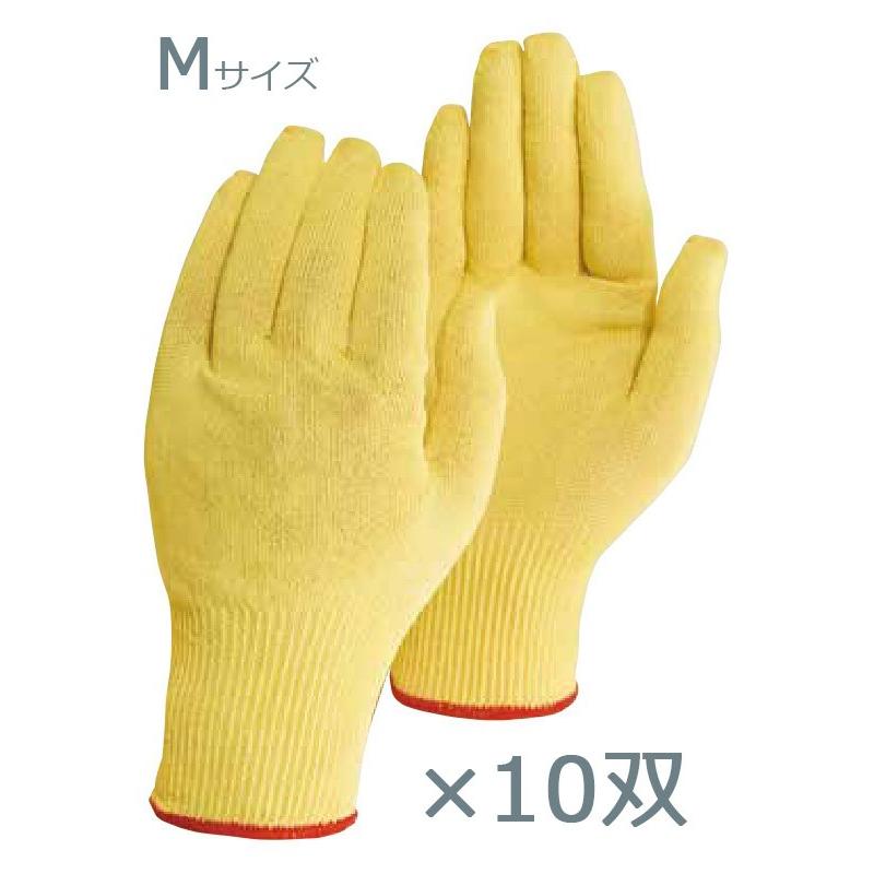 【10個セット】 SD15 赤尾 ケブラー手袋 15G M 10双 耐切創手袋 切れにくい 燃えにくい 作業用手袋 防刃 軍手 : コネクト Yahoo!店 - 通販 - Yahoo!ショッピング