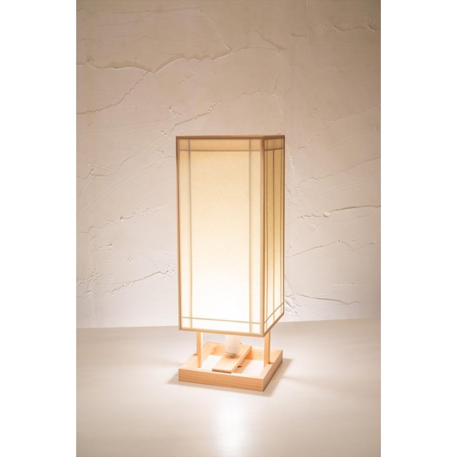 (メーカー直送) 新洋電気 栞 和風スタンドライト 白熱灯 A543-B 和室 照明 強化和紙 ワーロン素材 おしゃれ 日本製 国産 木製 : コネクト Yahoo!店 - 通販 ...