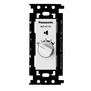 Panasonic WZ-VC101 パナソニック ボリュームコントローラー プレートなし 1W : コネクト Yahoo!店 - 通販 ...