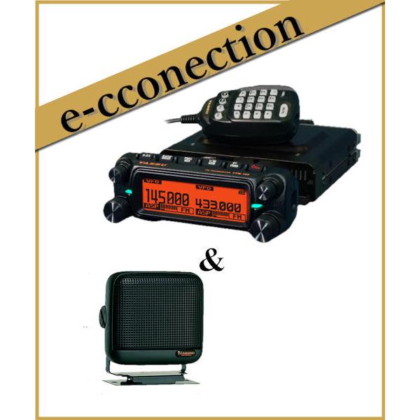 FTM-150 ASP(FTM150 ASP) 50W & P610(外部スピーカー) 144/430MHz FMトランシーバー YAESU ...