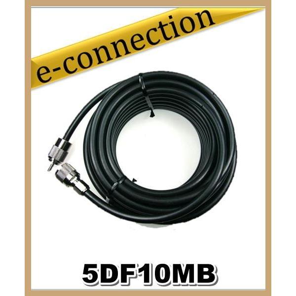 5DFB (5D-FB)MP付き 10m 第一電波工業(ダイヤモンド) 同軸ケーブル 5DF10MB アマチュア無線 : 5dfb-10 : e-connection - 通販 - Yahoo ...