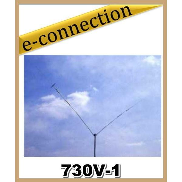 【特別送料込・代引不可】 730V-1(730V1) クリエートデザイン V型・ダイポールアンテナ クリエート アマチュア無線 : e-connection - 通販 - Yahoo!ショッピング