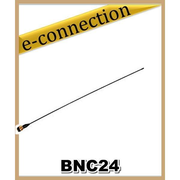 BNC24(BNC-24) コメット COMET 144MHz:2.15dBi/430MHz:3.4dBi アンテナ アマチュア無線 : e ...