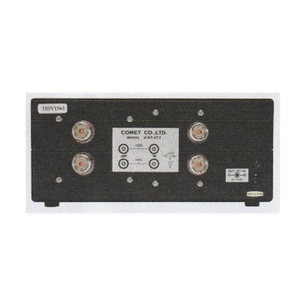 CAT-273(CAT273) COMET コメット 144/430MHzアンテナカプラー アマチュア無線 : e-connection - 通販 - Yahoo!ショッピング